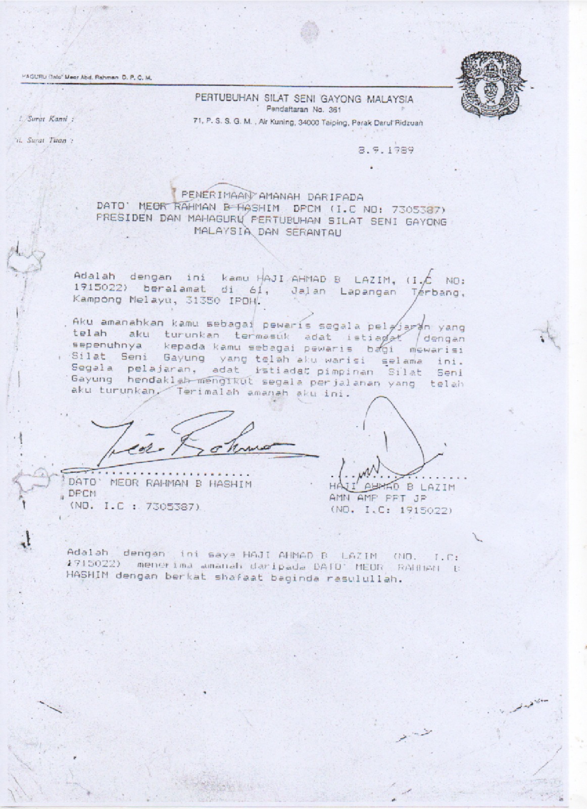 Mahaguru & Wasiat – PERTUBUHAN SILAT SENI GAYONG MALAYSIA