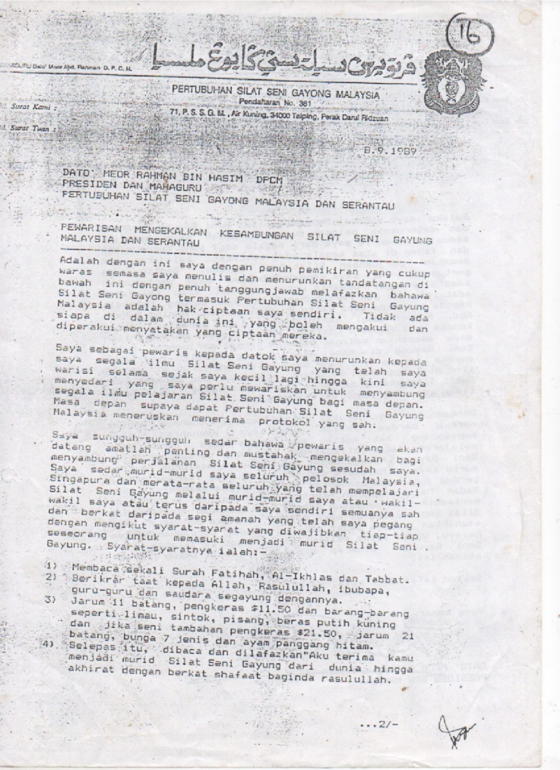 Mahaguru & Wasiat – PERTUBUHAN SILAT SENI GAYONG MALAYSIA