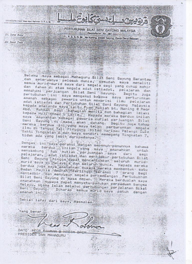 Mahaguru & Wasiat – PERTUBUHAN SILAT SENI GAYONG MALAYSIA