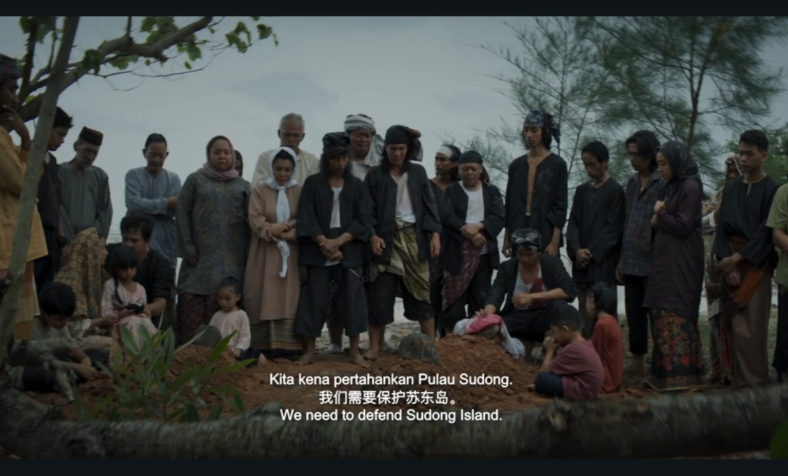 FILEM GAYONG, TEASER BAHAGIAN 2 – PERTUBUHAN SILAT SENI GAYONG MALAYSIA