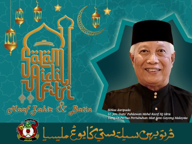 PERTUBUHAN SILAT SENI GAYONG MALAYSIA – Laman Rasmi | Reg. No : PPM-010 ...