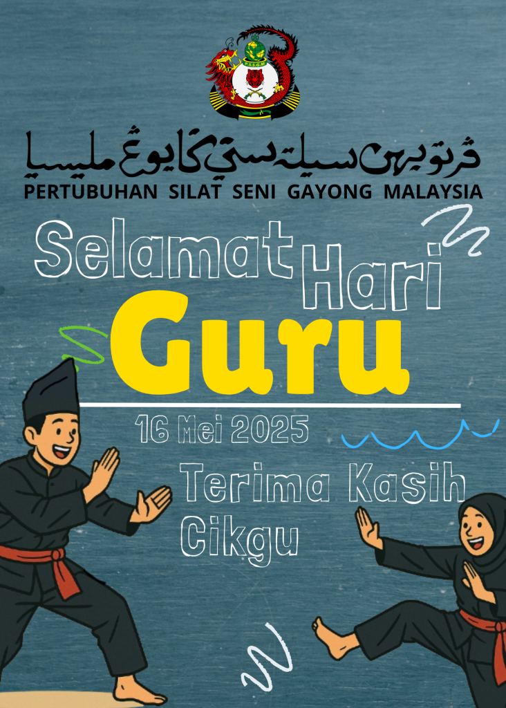PERTUBUHAN SILAT SENI GAYONG MALAYSIA – Laman Rasmi | Reg. No : PPM-010 ...